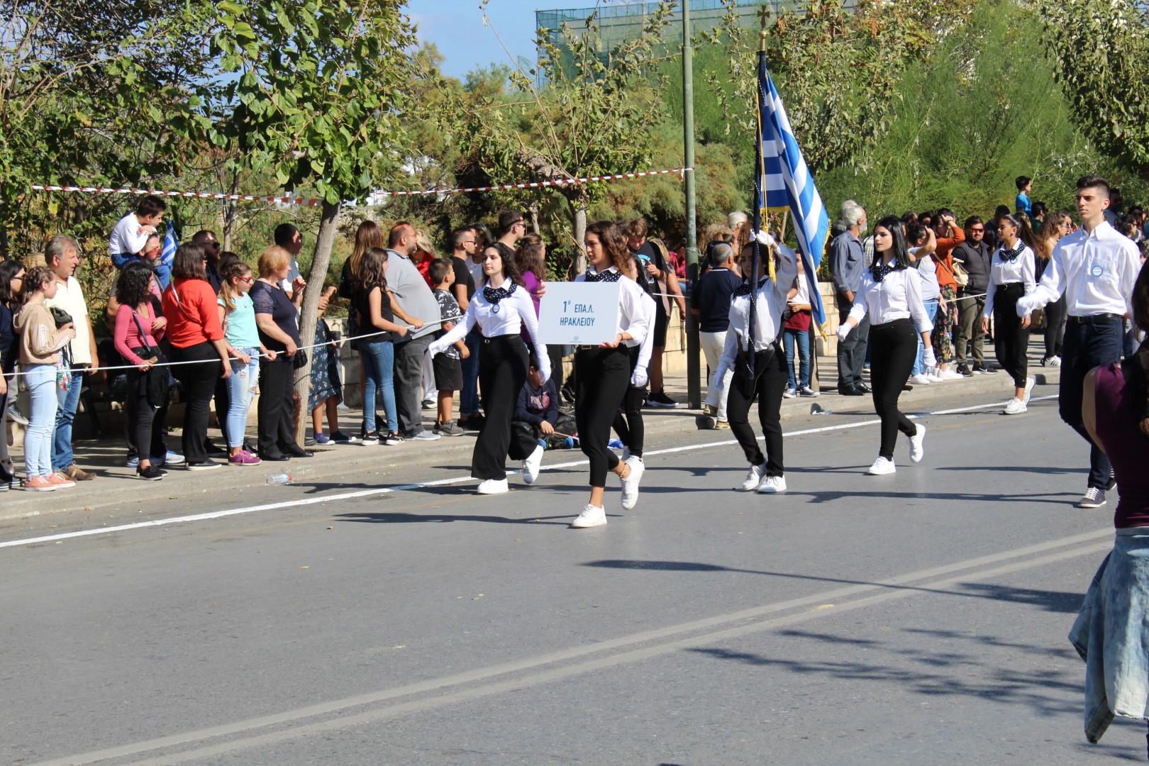Παρέλαση 28ης Οκτωβρίου | 1ο ΕΠΑΛ Ηρακλείου Κρήτης