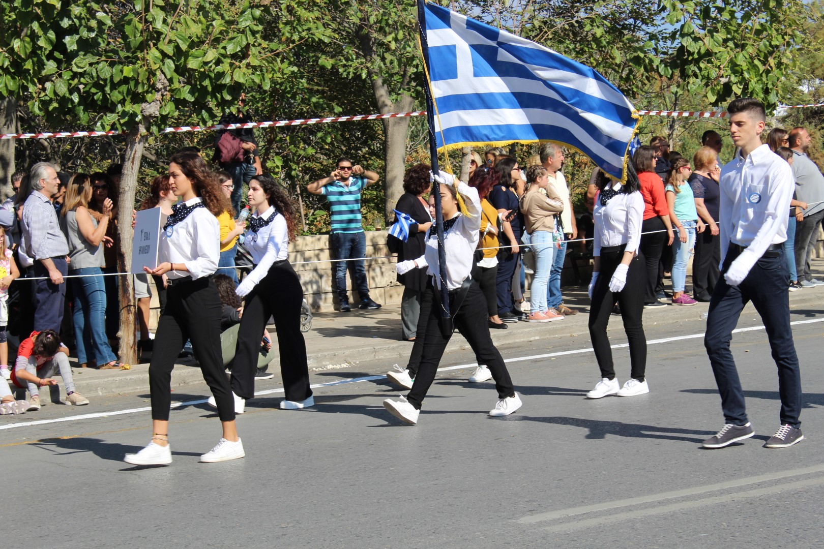 Παρέλαση 28ης Οκτωβρίου | 1ο ΕΠΑΛ Ηρακλείου Κρήτης